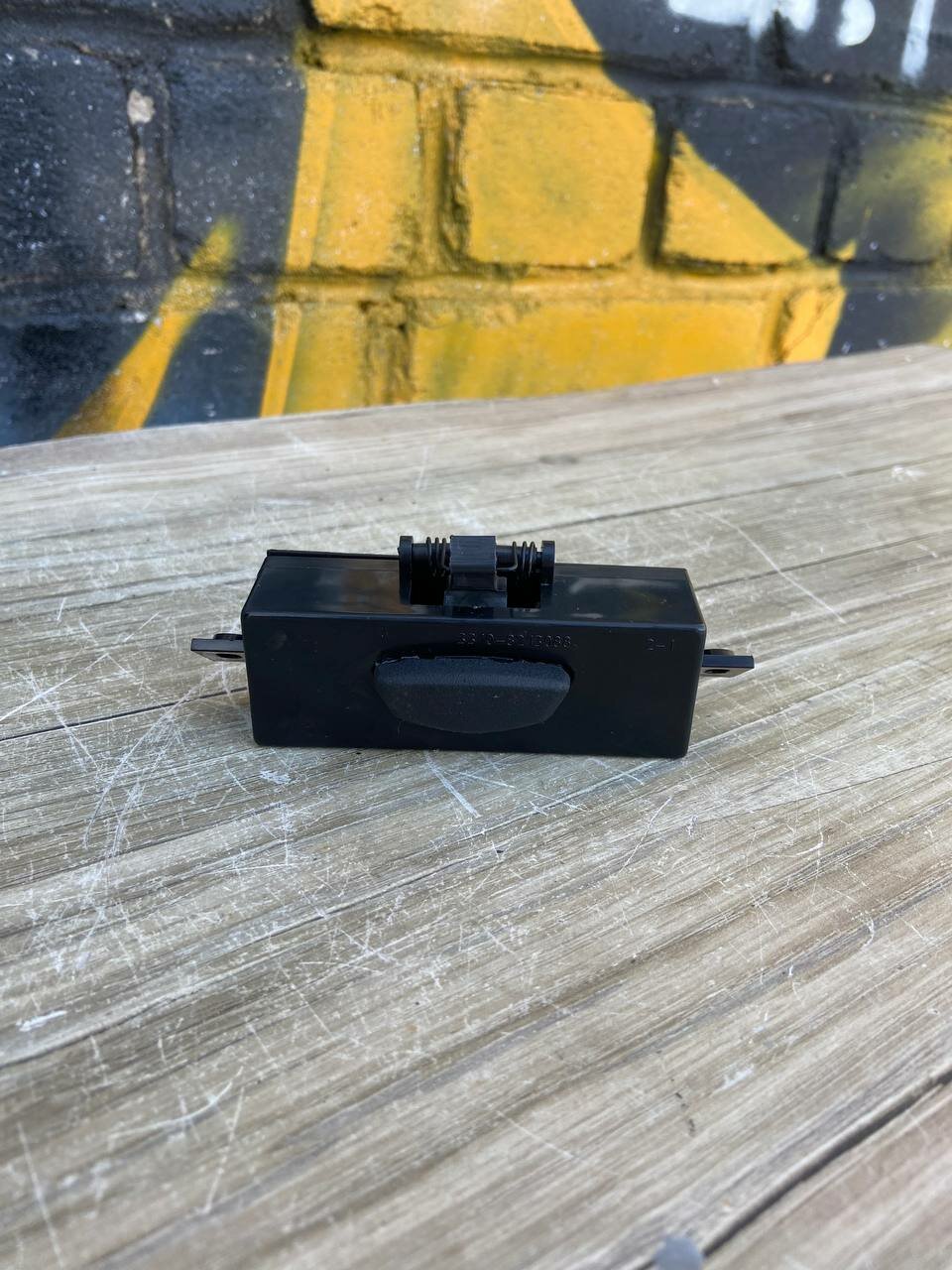 Кнопка центрального бардачка для автомобиля ГАЗ ГАЗель, 1 шт