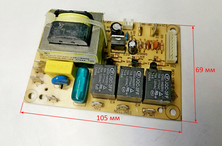 Плата 61/54/168 для ТДПH-30000, ТДПH-50000 BG 61/54/168