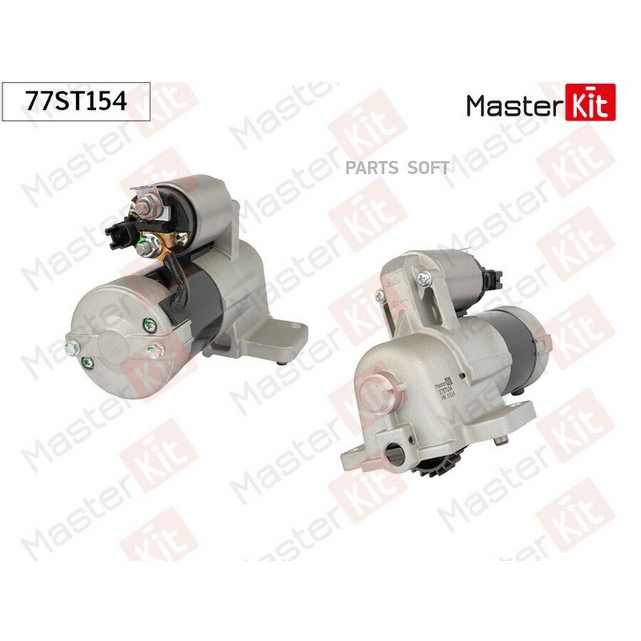 77ST154 (2043003700) Стартер Geely BOYUE (MR6453)/ATLAS 2016 - (1.4kw) от официального дистрибьютора, MASTERKIT, артикул 77ST154