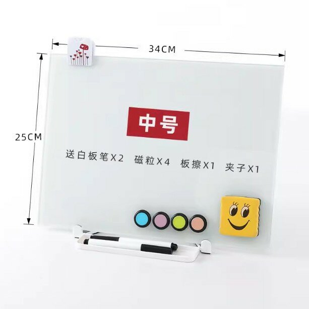 Бескаркасная стеклянная доска Funi, магнитная, для детей, для обучения, рисования, офисная доска для письма, домашняя настольная доска для рисования