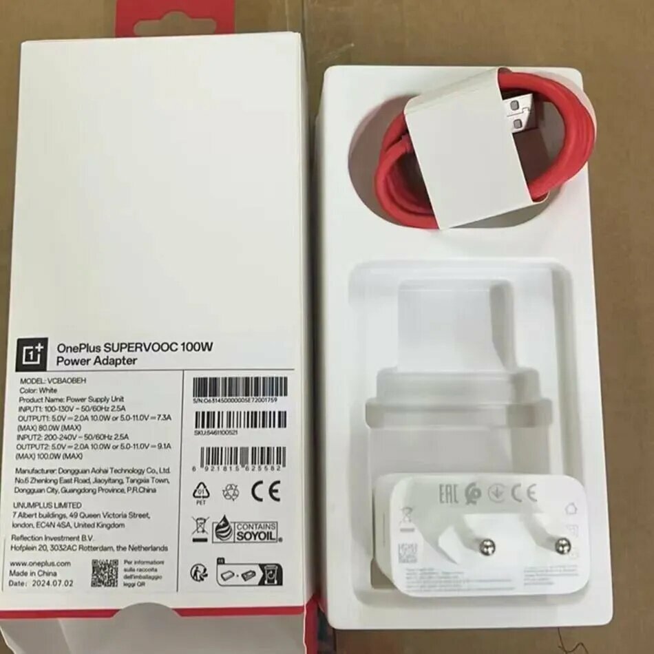 OnePlus SUPERVOOC 100W Адаптер питания EU — фото 1