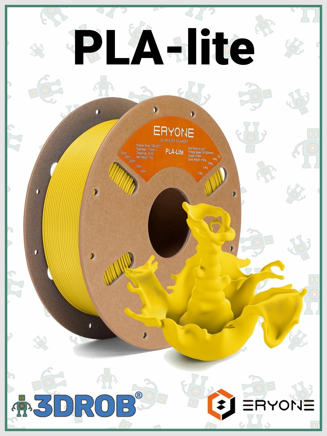 PLA Lite 1,75 мм 1 кг (Eryone) ярко желтый