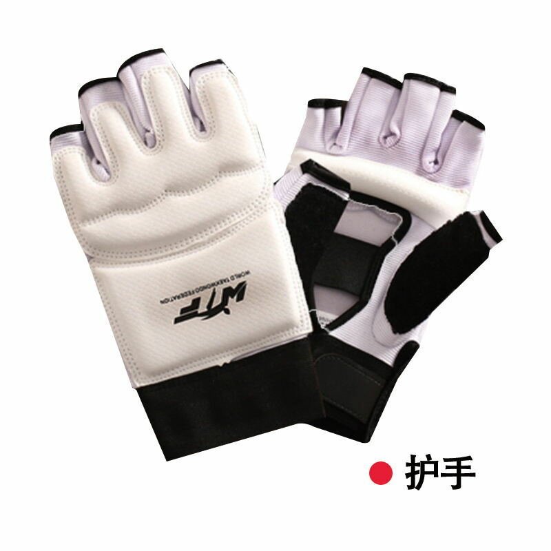 Защитные средства для рук и ног для тхэквондо, полупальцы, для детей и взрослых, защитные средства для рук и ног для саньда, боксерские перчатки, набор защитного снаряжения