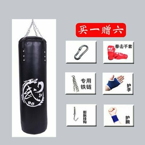 Боксерская груша, полый мешок с песком, подвесной, для домашнего тренирования, тхэквондо, оборудование для фитнеса для взрослых и детей