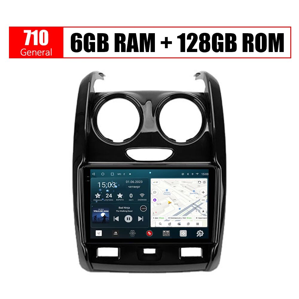 Автомагнитола RedPower 75260 Hi-Fi для Renault Duster 1-поколение, рестайлинг (01.2015-07.2021) DVD Player Bluetooth GPS Glonass 710 Slim 2k