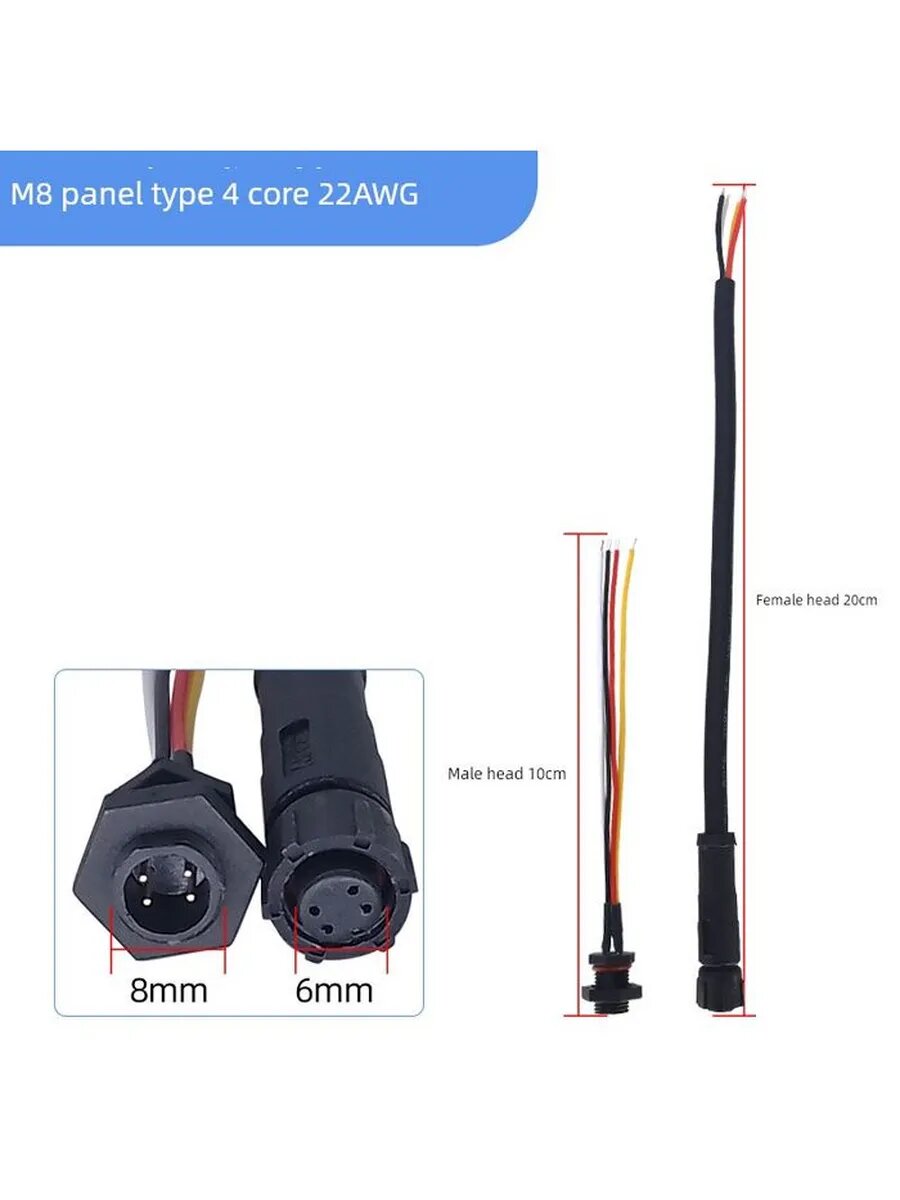 M8 Панельный разъем 4-жильный 22AWG 10+20см