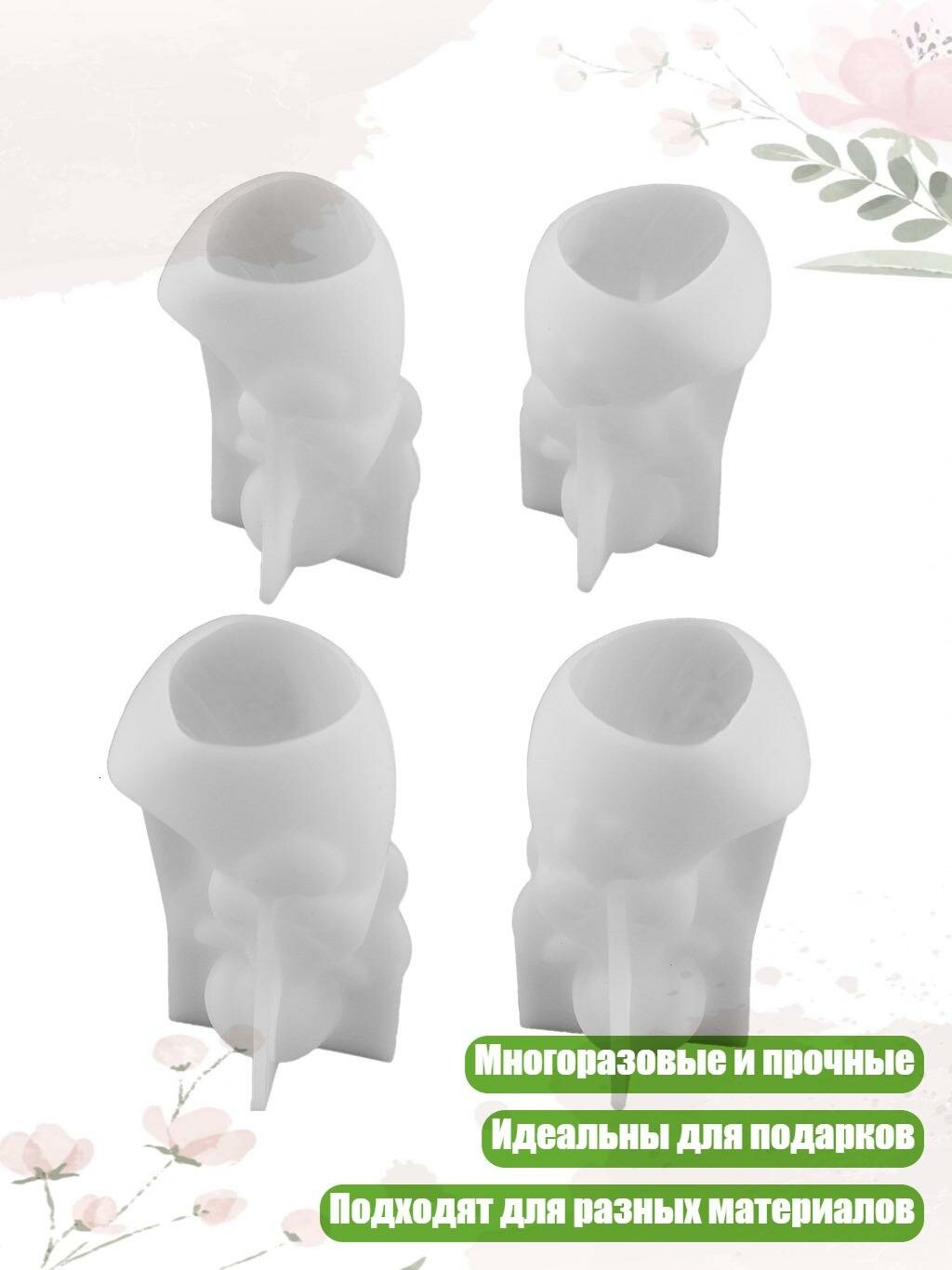 Форма силиконовая для ангелов, сердца и звезды, 4 шт.