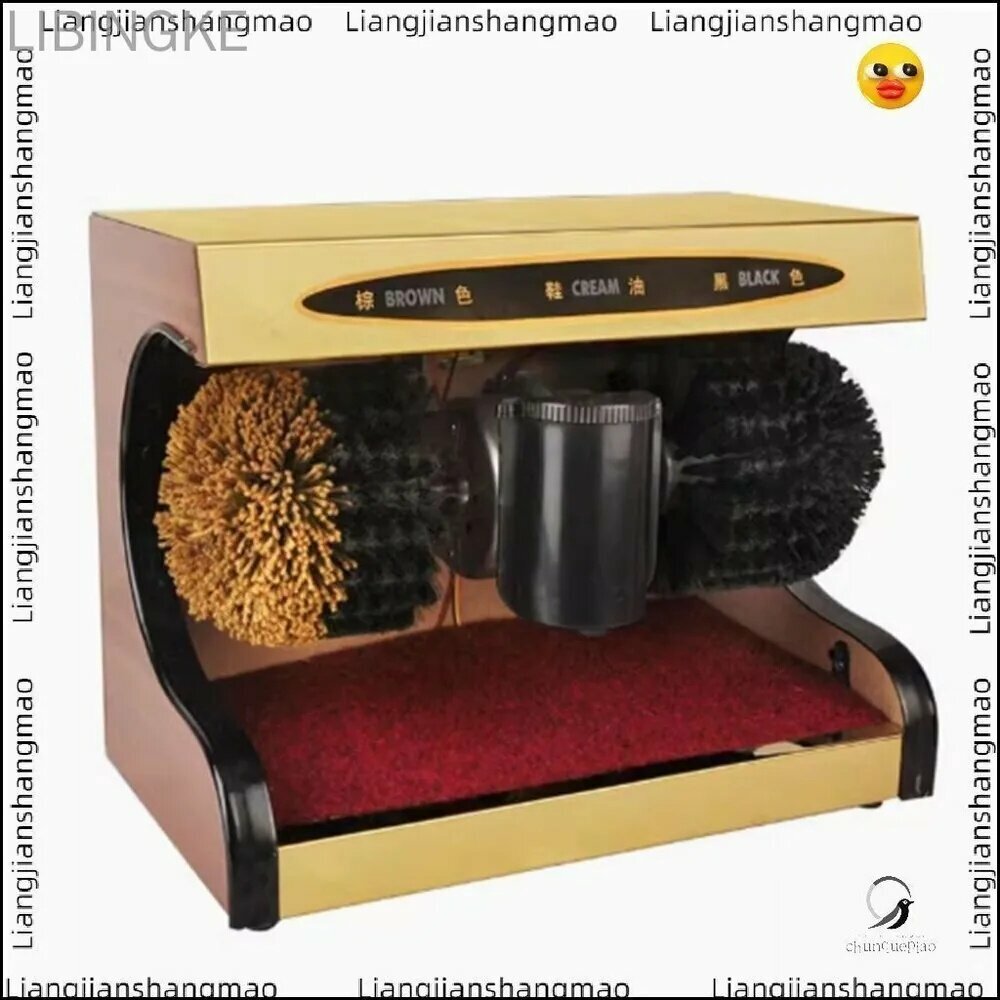 Электрический очиститель обуви, белый, золотистый, комбинированный