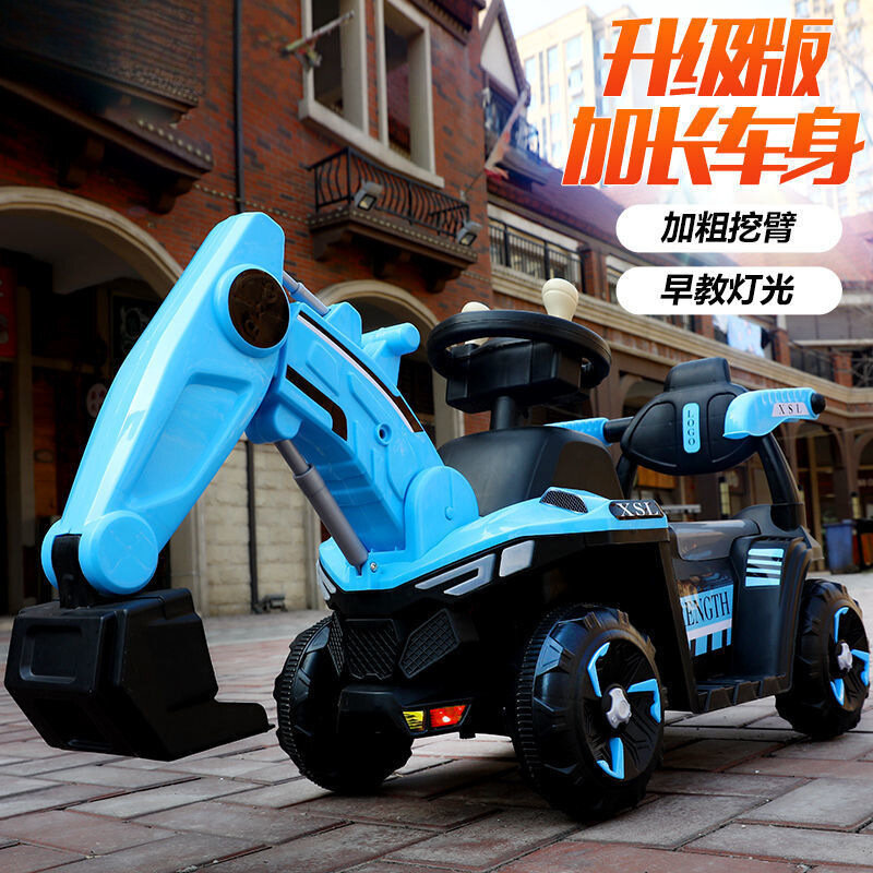 Новая детская электрическая игрушечная машина-экскаватор, катящаяся и ездящая строительная техника, большой экскаватор - самокат для детей