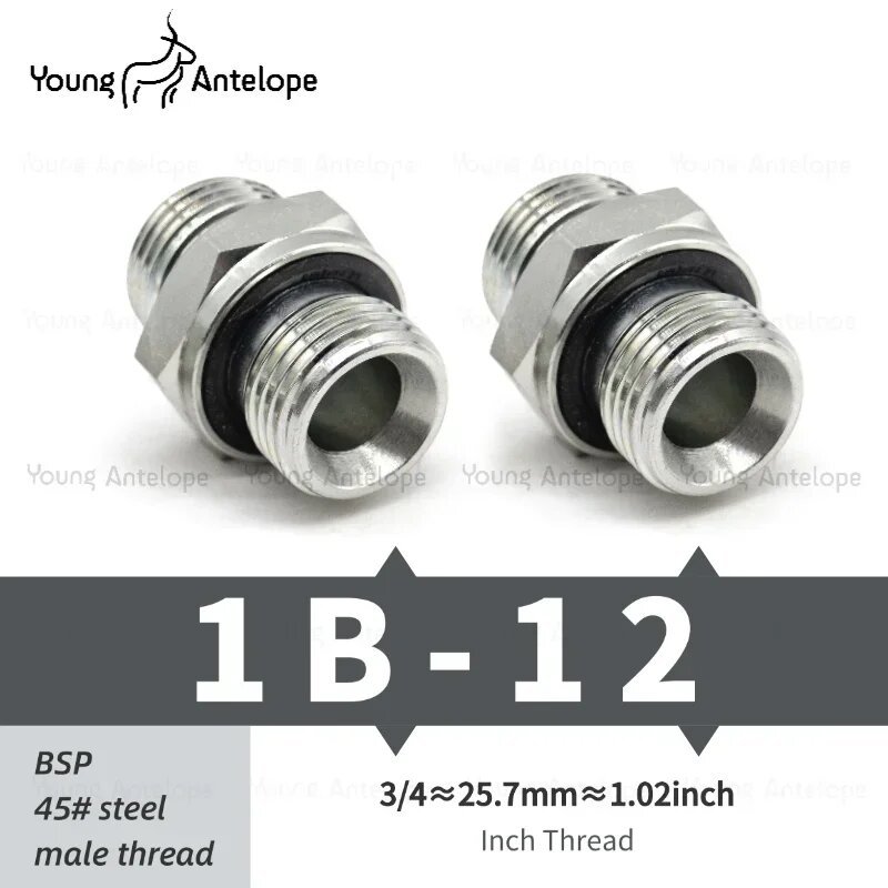 Гидравлические фитинги переходники углеродистая сталь 1/8"-1/2" BSP на метрическую резьбу 3l4-3l4