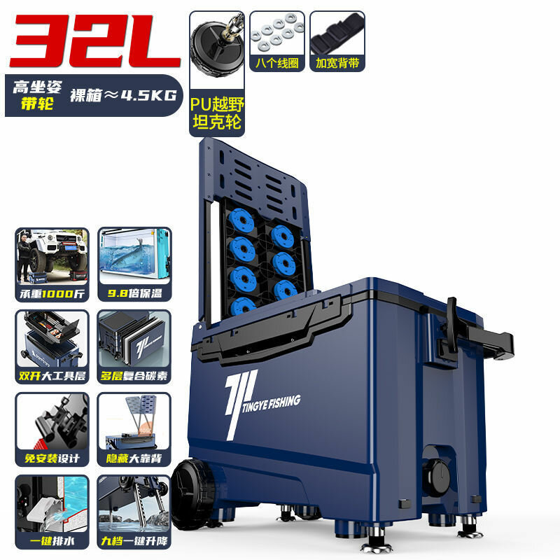 Набор для рыбалки, полный комплект: удочка, стул для рыбалки, зонт для рыбалки, платформа для рыбалки, морская удочка, крючок для рыбы, леска, бесплатная доставка от фабрики