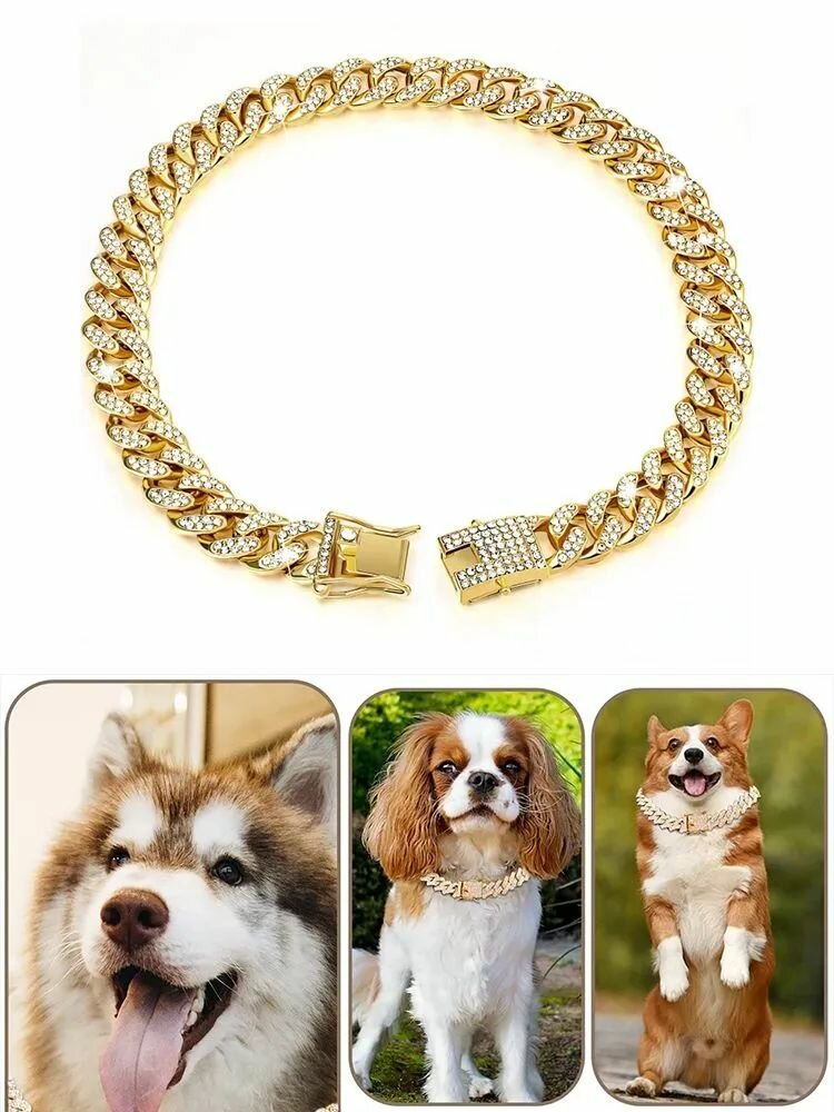 Ошейник со стразами, роскошная металлическая цепочка, подходящая для всех пород собак и кошек, кубинское ожерелье