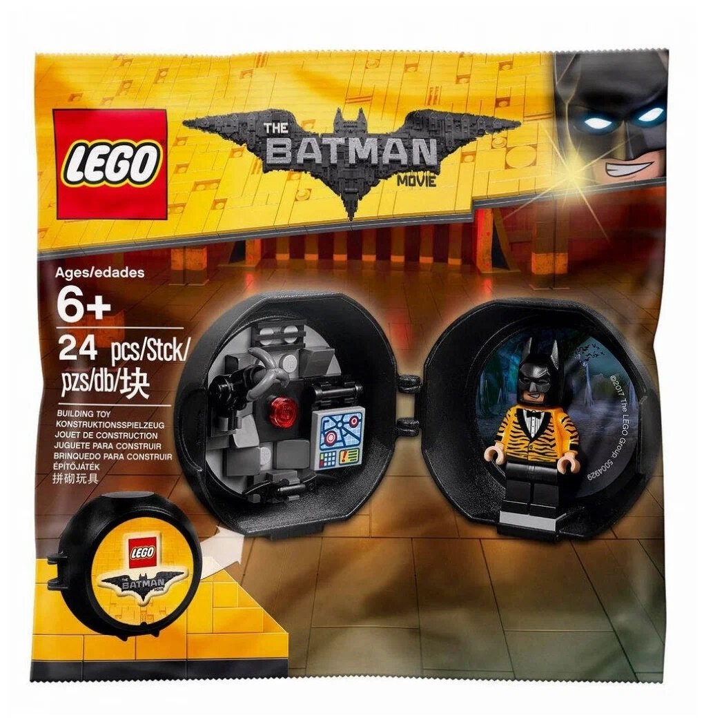 Конструктор LEGO The Batman Movie 5004929 Боевой модуль Бэтмена, 24 дет.