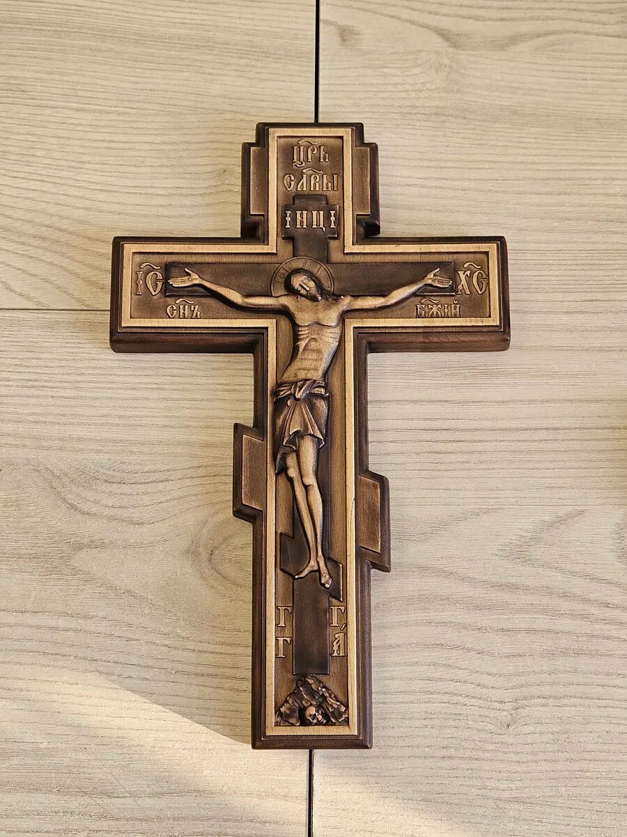 Распятие. Деревянное, резное. 30х20см.