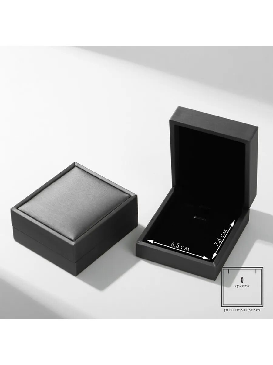 Подставка для украшений