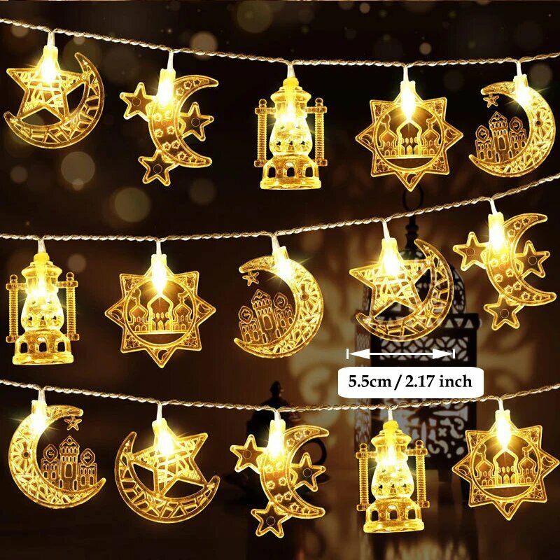 Гирлянда светодиодная Ид аль-Фитр, 1.5м, 10 LED, A 01