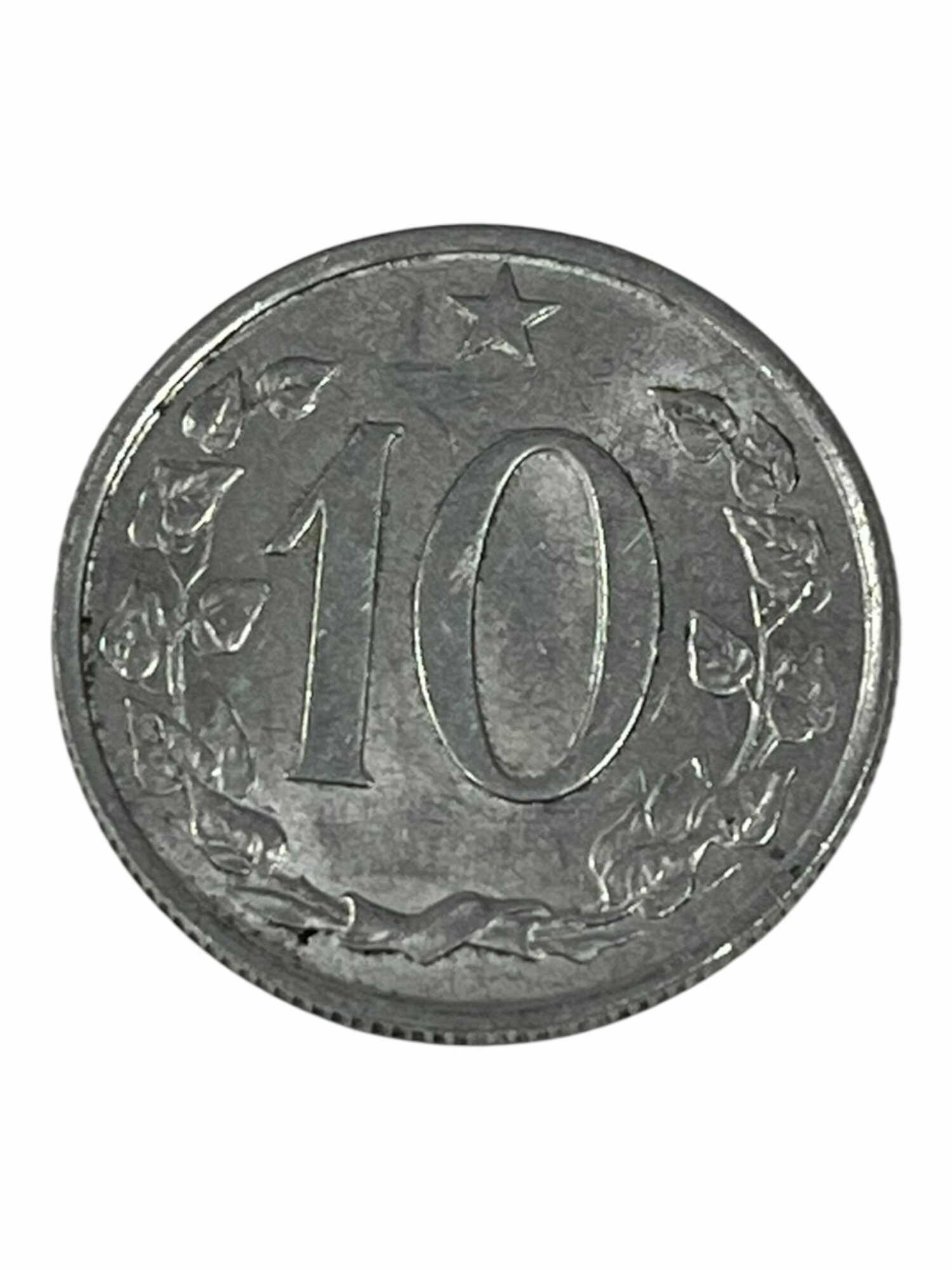 Монета, 10 гелеров, Чехословакия, 1962г.