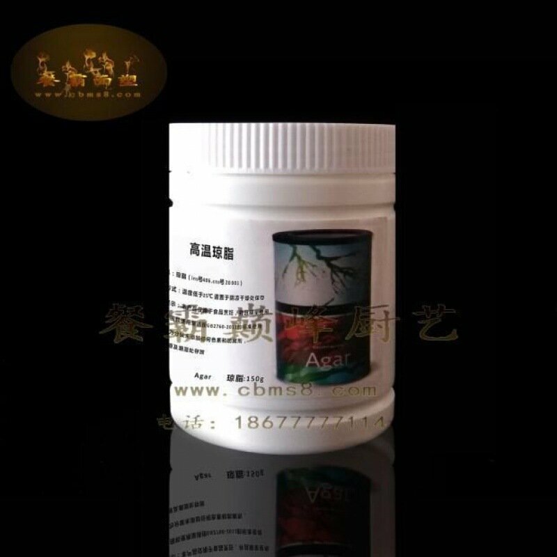 Генератор икры для молекулярной кухни, 100 отверстий, инструмент для молекулярной кухни, коробка для икры, генератор икры