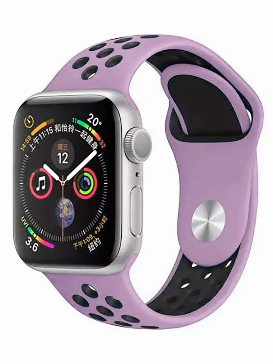 Ремешок для Apple Watch Series 42 мм/44 мм силиконовый (перфорированный) сиренево-черный