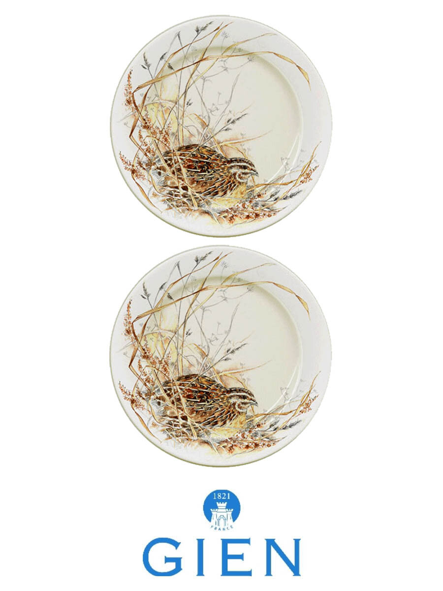 Набор тарелок пирожковых Gien Sologne, 12.8 см, 2 шт, фаянс, Франция