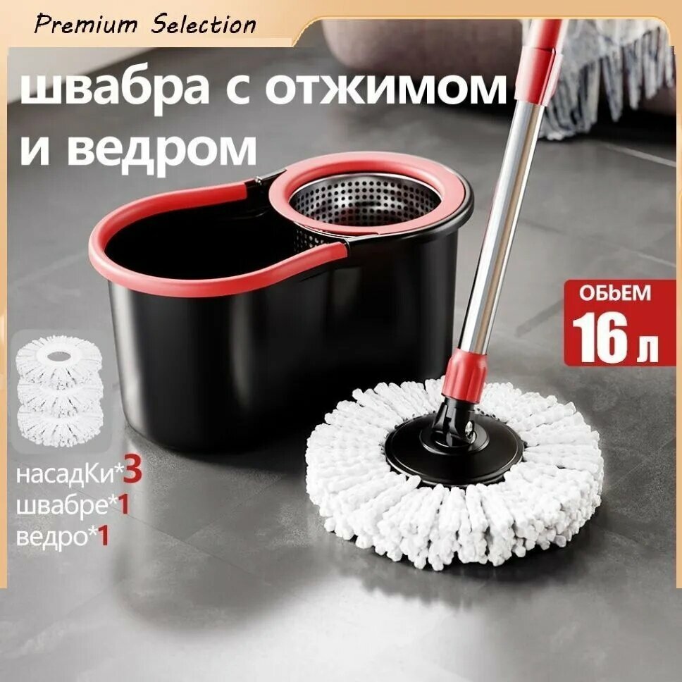 Щетка для уборки из ABS для мытья кафеля, плитки, пола, сантехники и стирки, 1 шт