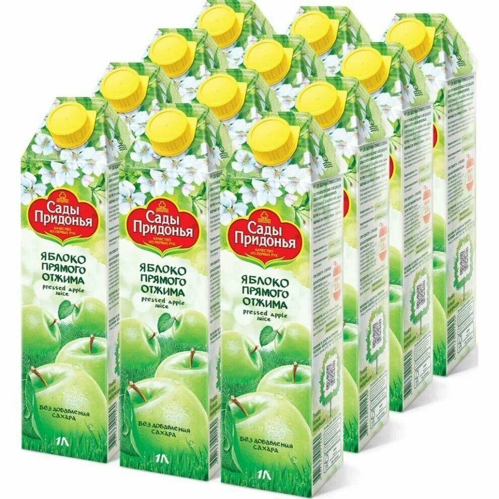 Сок Сады Придонья "Яблоко", прямого отжима, 1л, 12шт, без сахара