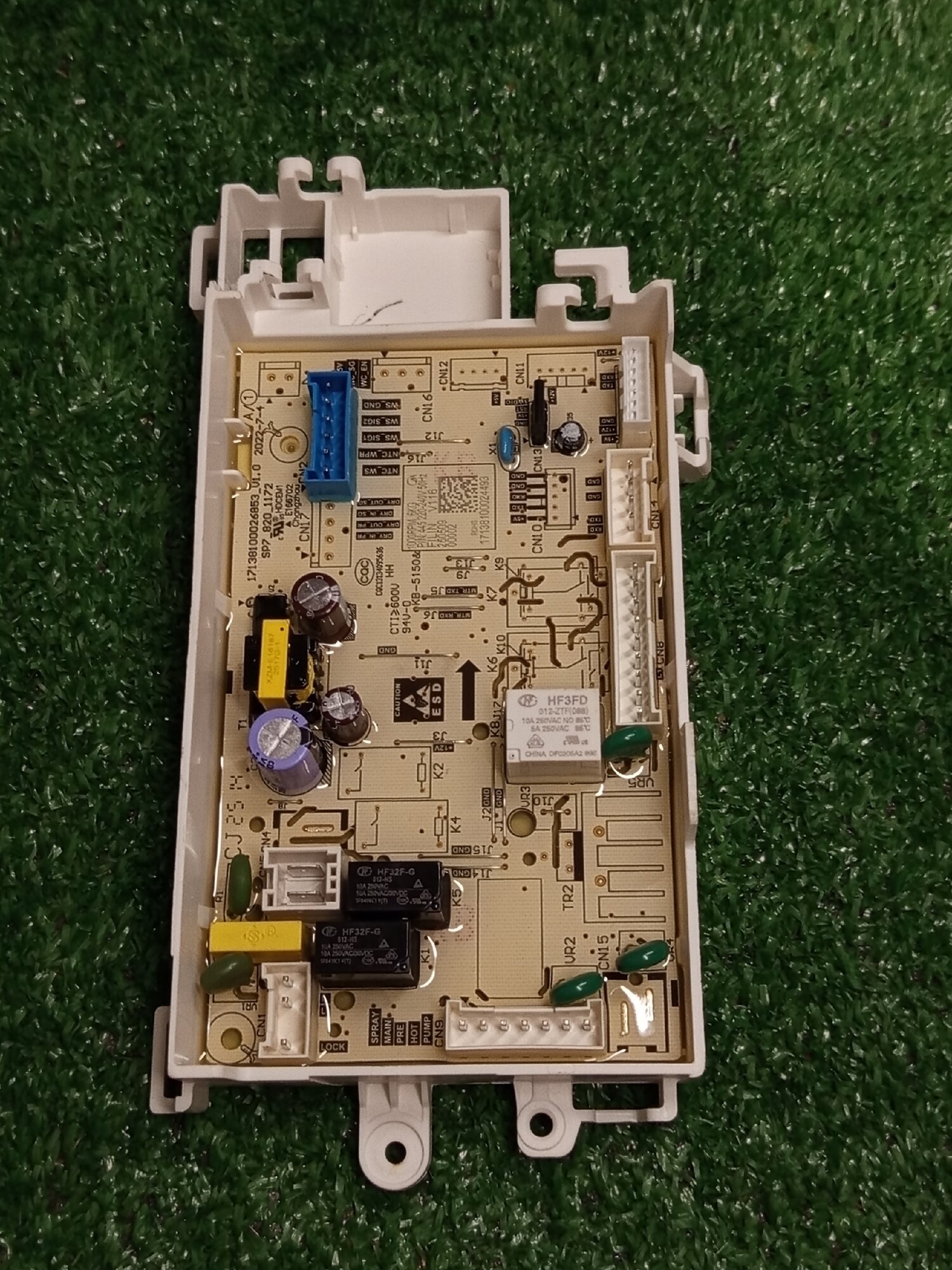 Силовая плата 17138100026853 (белая) для СМА Leran, Midea, Dexp, Tuvio