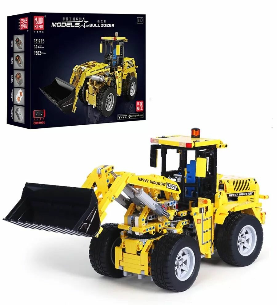 Конструктор Mould King 13122S "Бульдозер MK2 с ДУ", 1582 детали