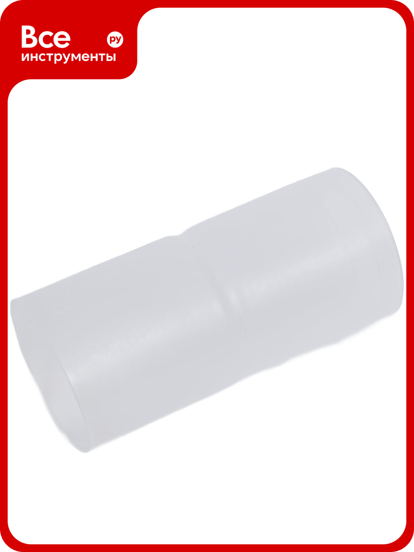 Соединительная муфта Экопласт MFL25 для гофрированных труб D25мм (50 шт) 42425-50