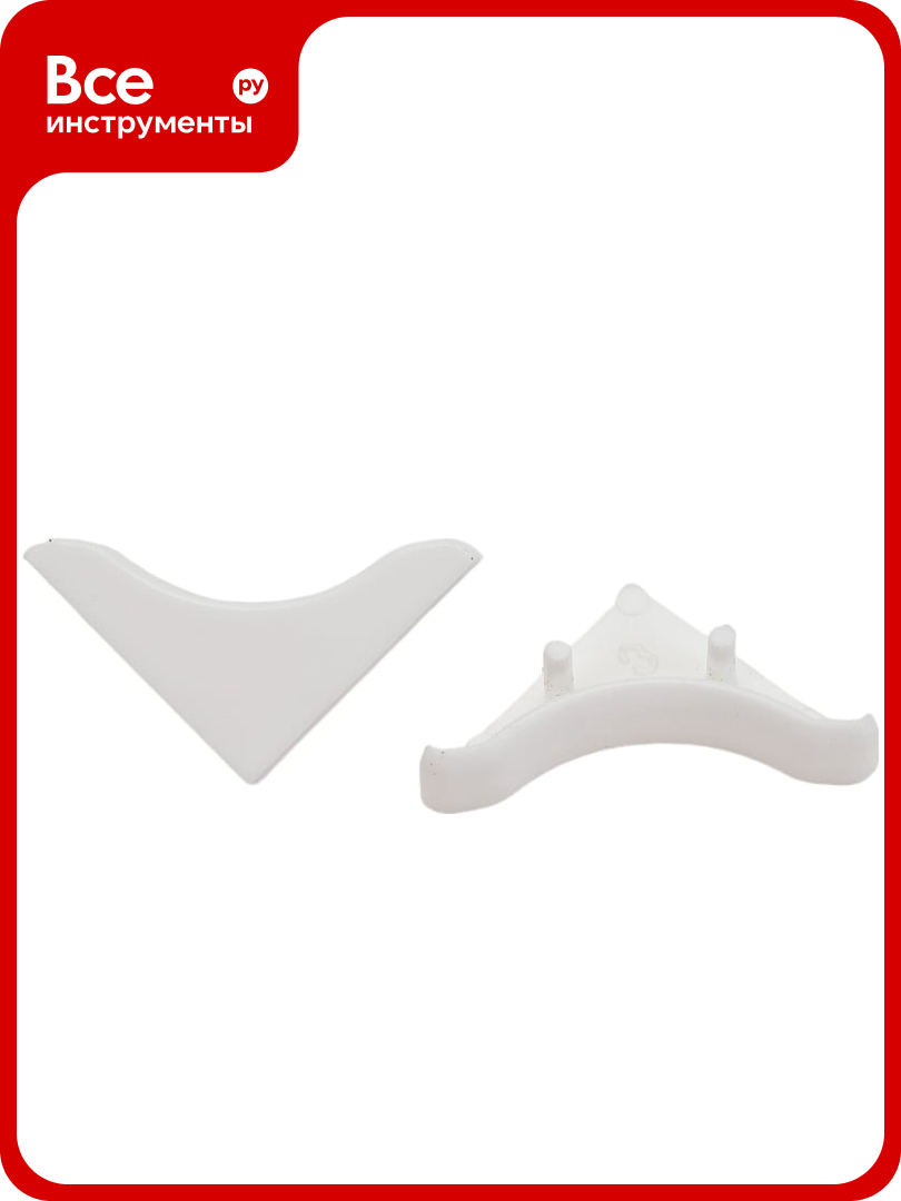 Комплект аксессуаров к LB15 KORNER Белый 20-15-4-600