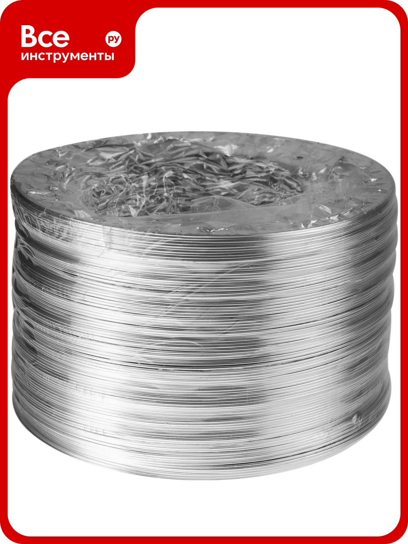 Воздуховод гибкий гофрированный 125 мм, 3 м для вентиляции ORE 7079988607658