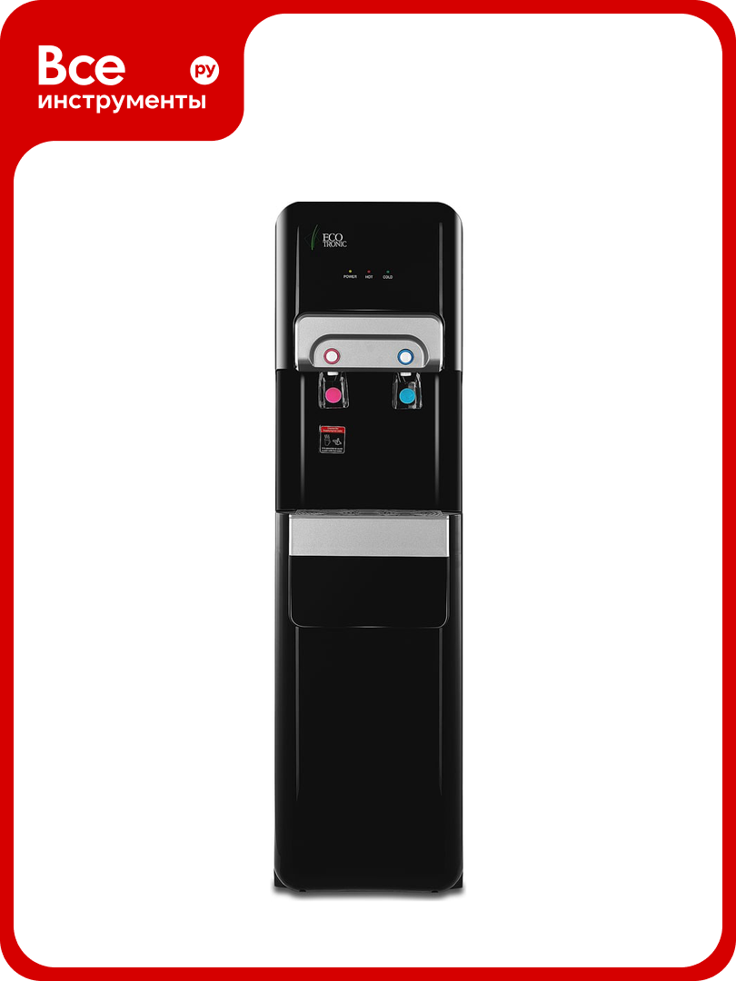 Пурифайер-проточный кулер для воды ECOTRONIC V10-U4L Black ETK/ 7257