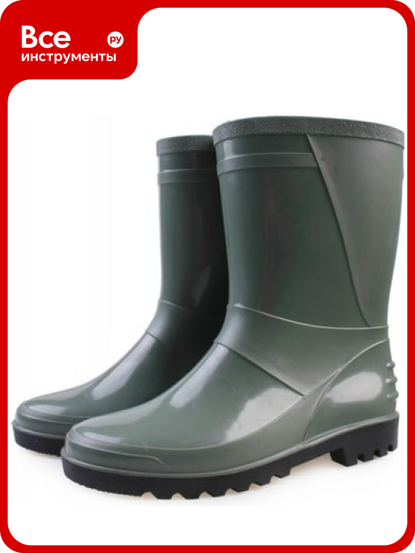 Сапоги защитные фирма степ ПВХ D-28 МБС, черные, размер 44 00-00000325