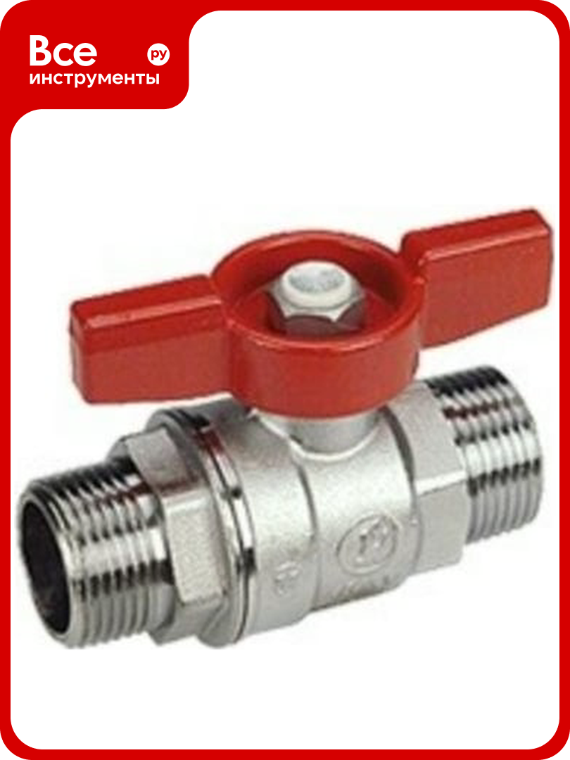 Шаровой кран Giacomini 1/2, НН, ручка‑бабочка красная, хромированный R253D R253X003, латунный запорный кран для воды