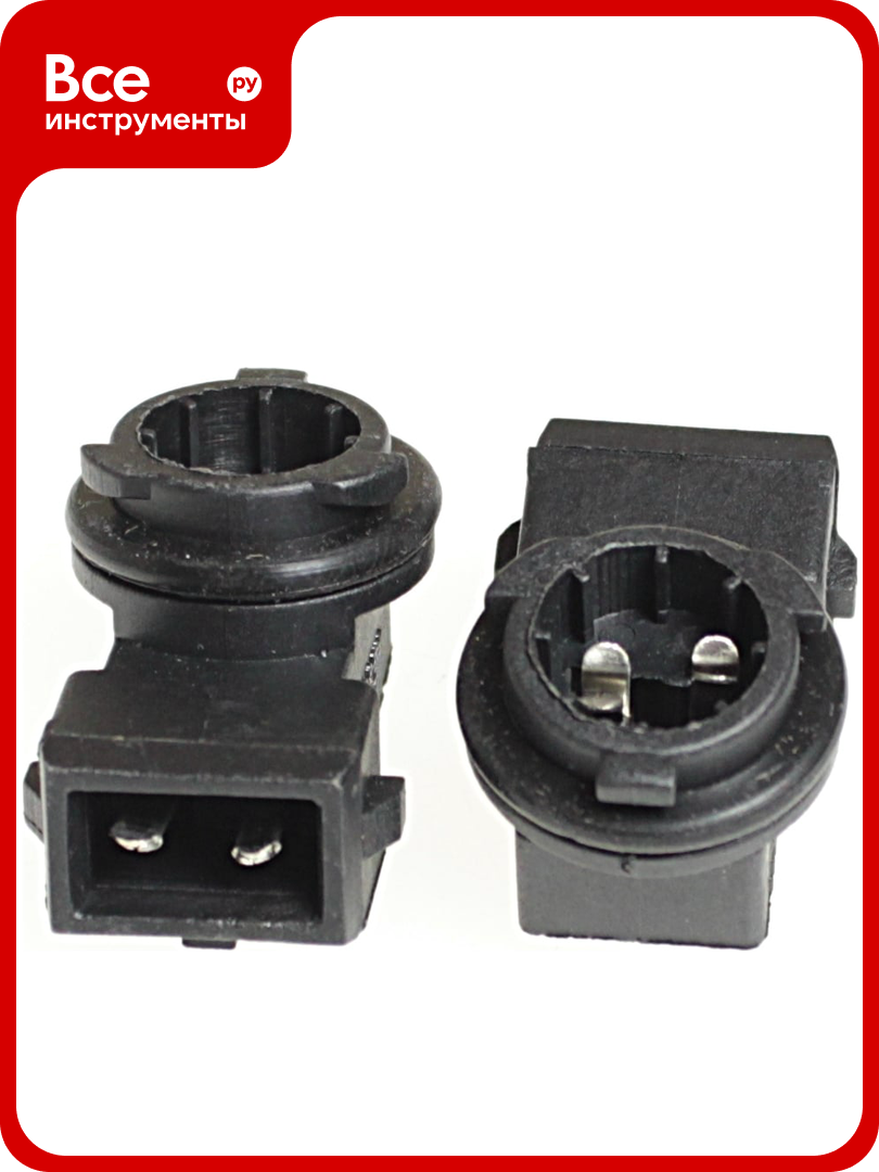 Г-образный патрон Nord-Yada под лампу W5W Т10 тип 1 пластик 902638, пластиковый без кольца, для ламп накаливания