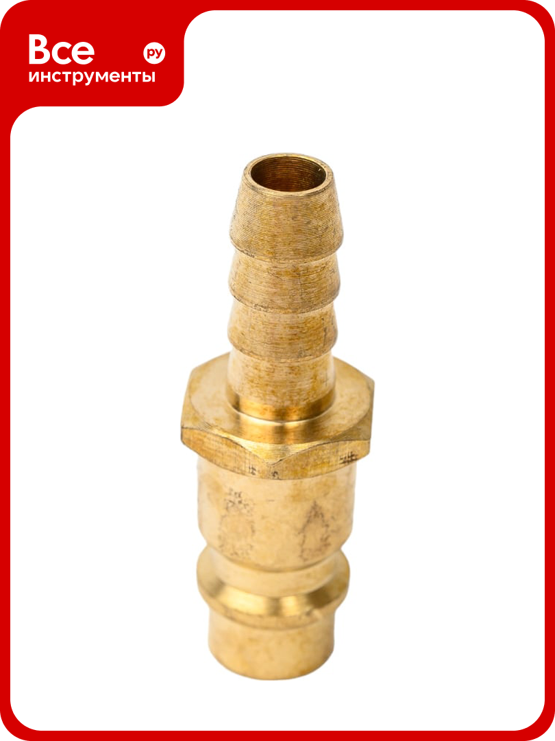 Переходник со шланга на быстросъемное соединение (рапид папа - елочка 8 мм) INTERTOOL PT-1822