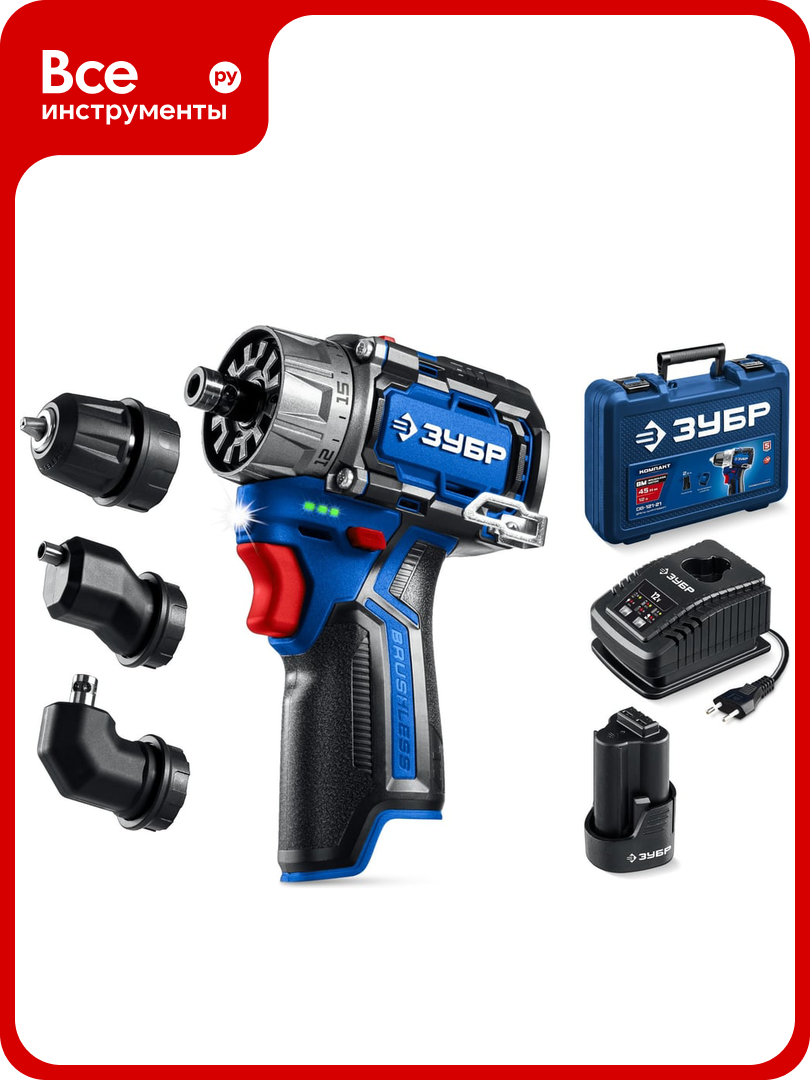 Дрель-шуруповерт ЗУБР Профессионал Комби 12 В, 45 Н·м, 1 АКБ тип Т7 (2 А·ч), кейс DB-125-21