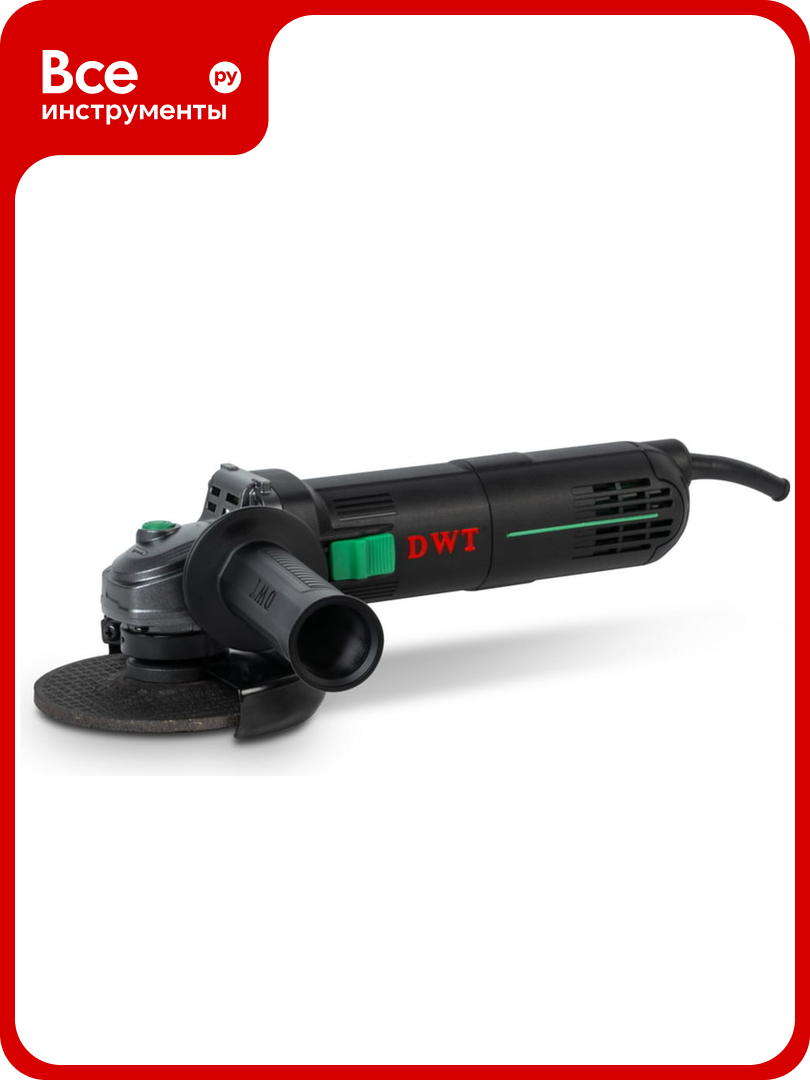 Угловая шлифовальная машина DWT WSP08-125 Q