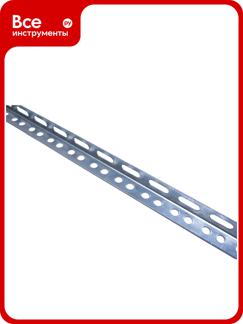 Профиль монтажный BILTI L 30x30x1000 Б-ПМL-30301000-Х1094