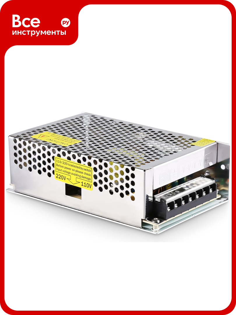 Блок питания Ambrella Light для светодиодной ленты 12V 200W 16.7A IP20 ILLUMINATION GS9507