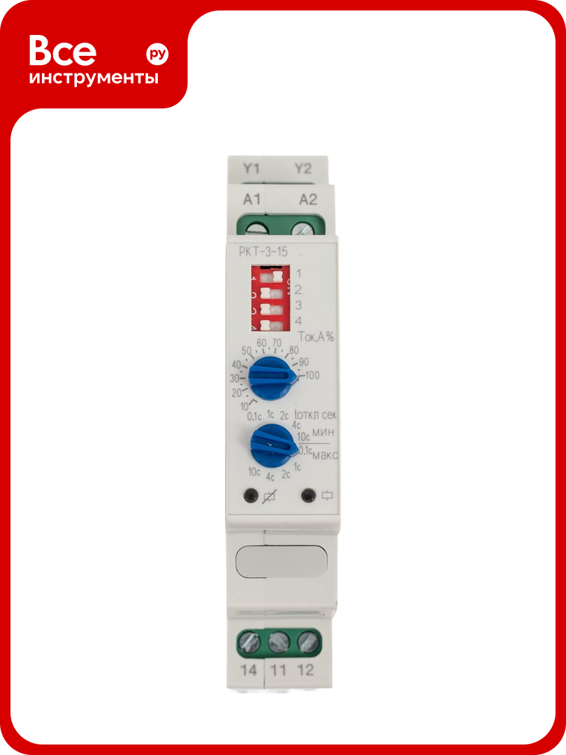 Реле контроля тока Меандр РКТ-3-15 AC5А ACDC50-270B УХЛ4 A8302-19912752