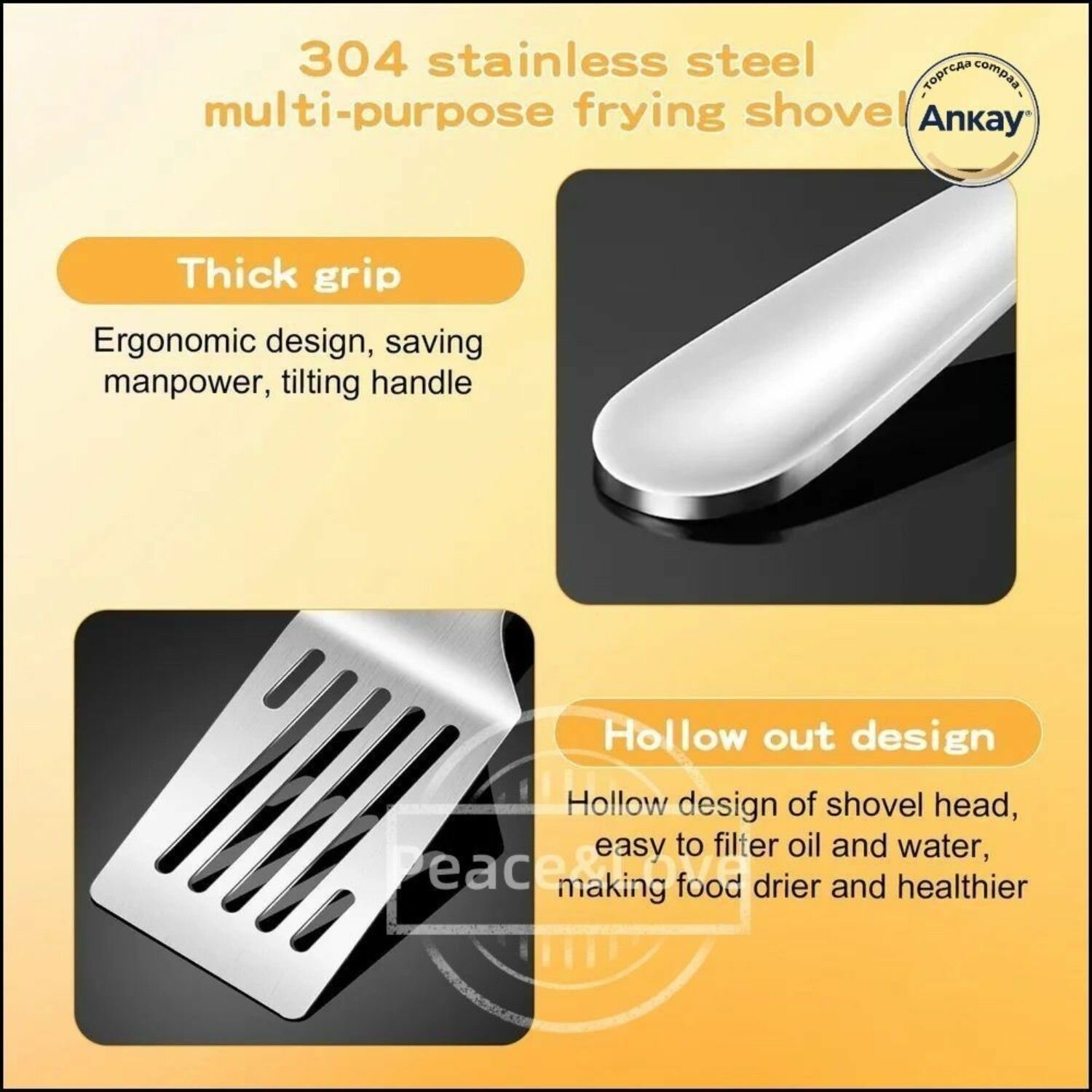 Набор из 2-х шт. металлических лопаток из нержавеющей стали, 25.3 6.5 см, серебристый