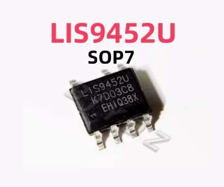 5 шт. S5531S Цвет LIS9452U
