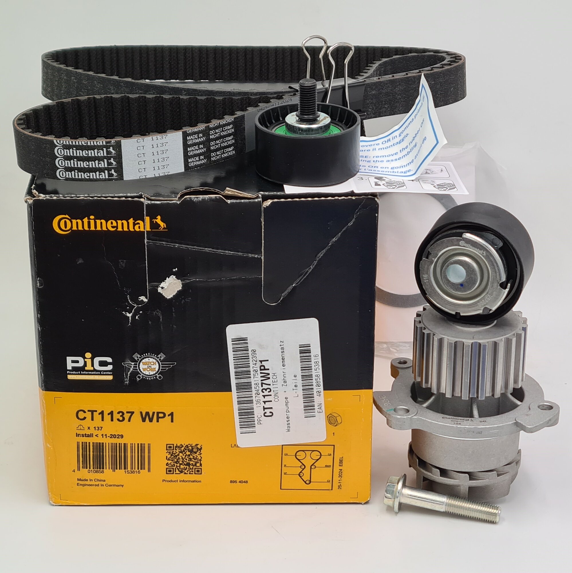 Комплект ГРМ Continental CT1137WP1 - ремень ГРМ, Ролики, Водяной насос (помпа) для VAZ (ВАЗ), LADA (лада)