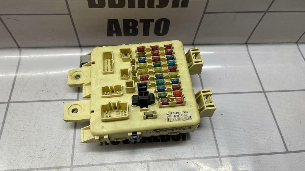 Блок предохранителей Hyundai Elantra 3 00-05