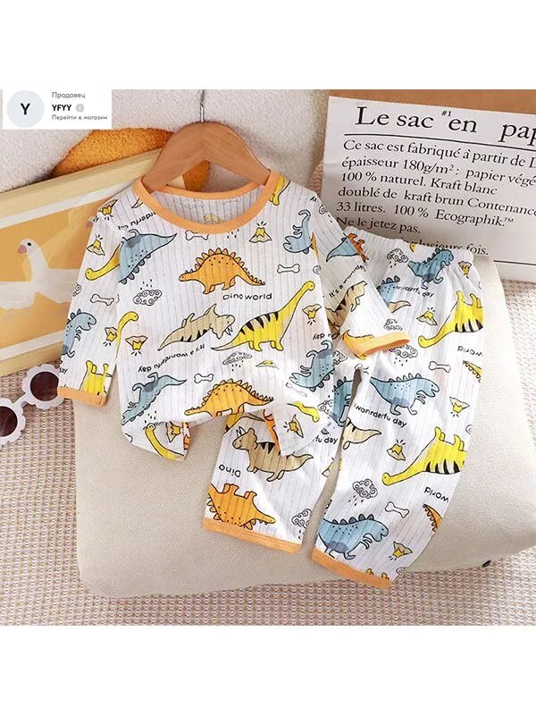 Костюм для малышей Костюм для малышей