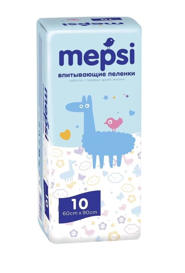 Пеленки детские Mepsi впитывающие 60х90 10 шт