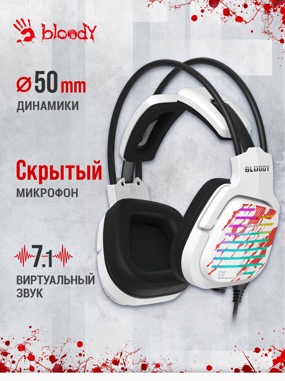 Гарнитура игровая A4TECH Bloody G565, для компьютера, мониторные, проводные, белый / рисунок [g565 energy white]