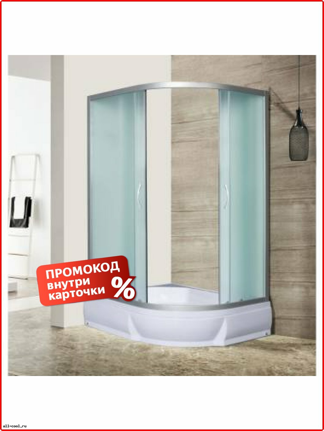 Душевой уголок River Annarita 120x80, асимметричная, матовое, раздвижные, без поддона в комплекте