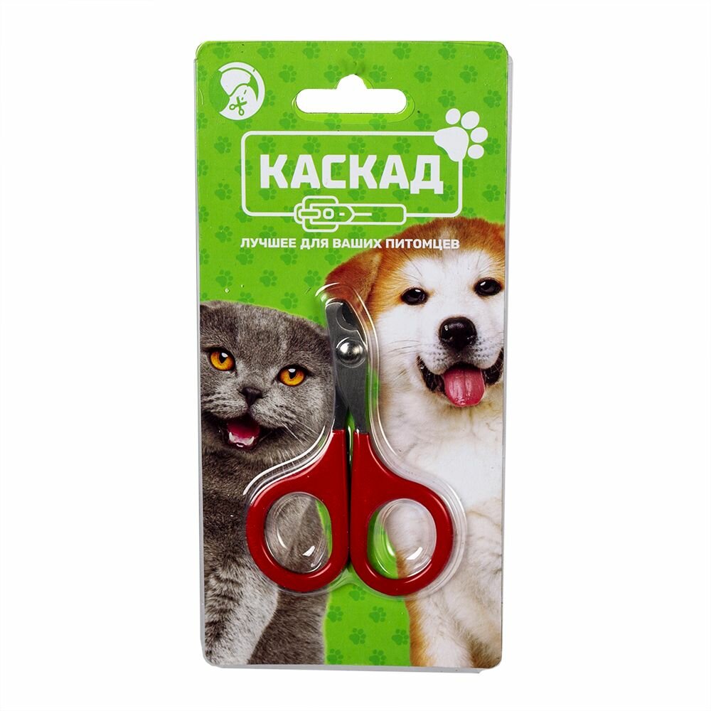 Когтерез-ножницы малый